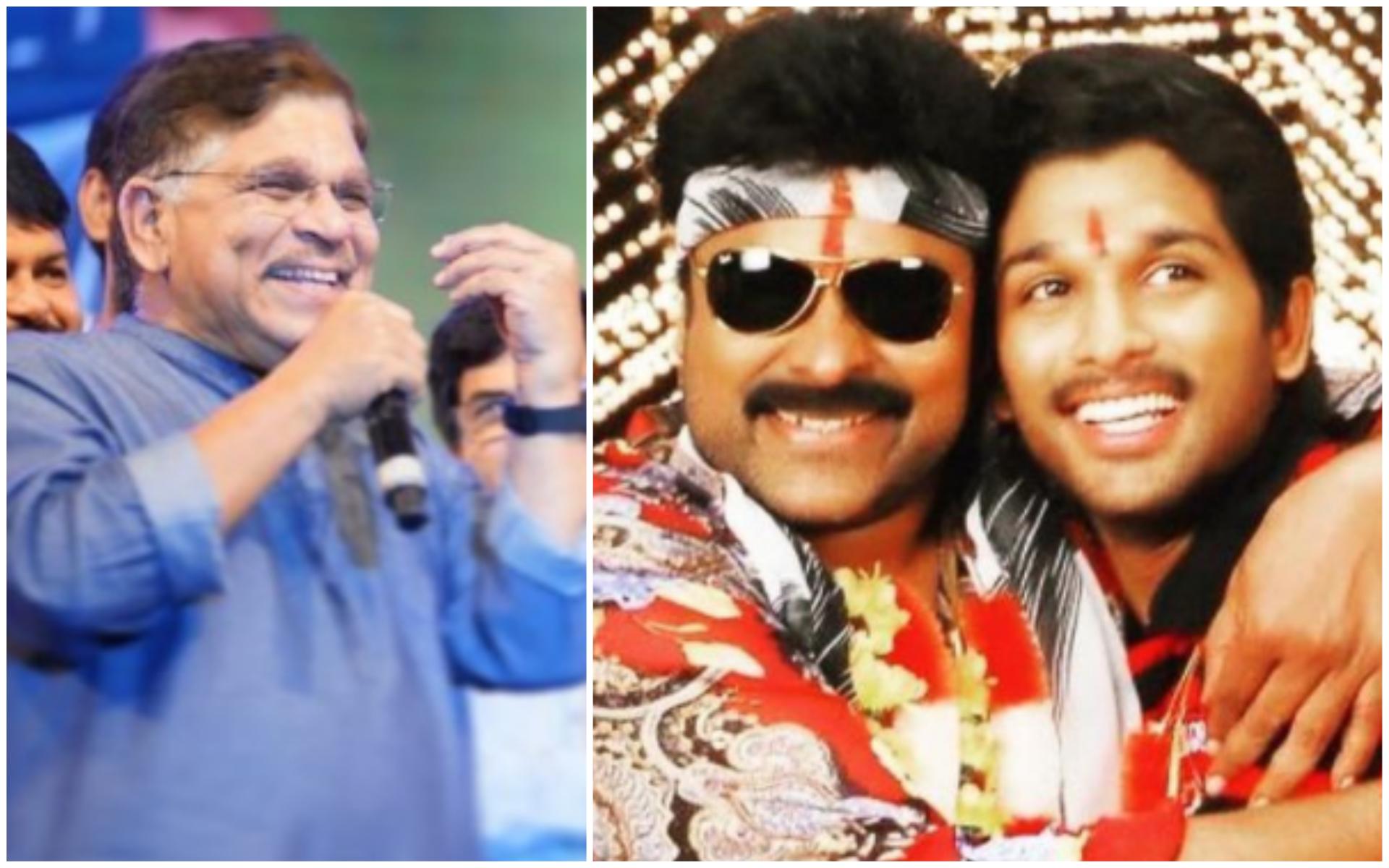 Is Allu Arjun a Star Kid? Who is Allu Arjun's Father- Filmik 2021