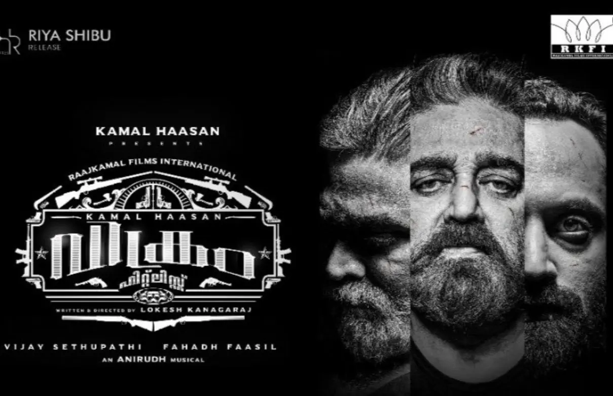 Kamal Haasan's Vikram Movie Budget & Pre-Release Business - Filmik